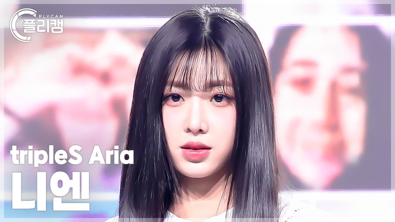 [플리캠 4K 가로] tripleS Aria Nien 'Door' (트리플에스 아리아 니엔 직캠) l Simply K-Pop ...