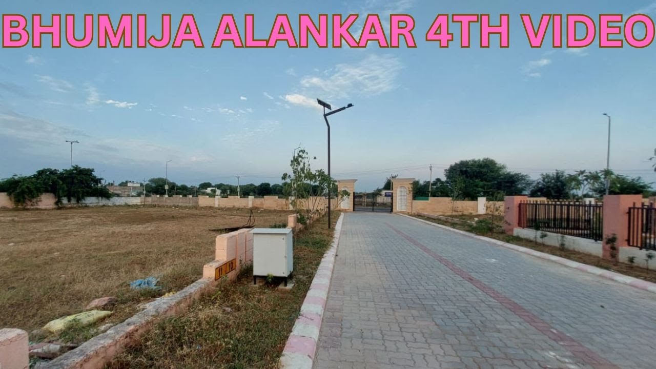Bhumija alankar 4th siwar mode Sirsi road jaipur Rajasthan call ...
