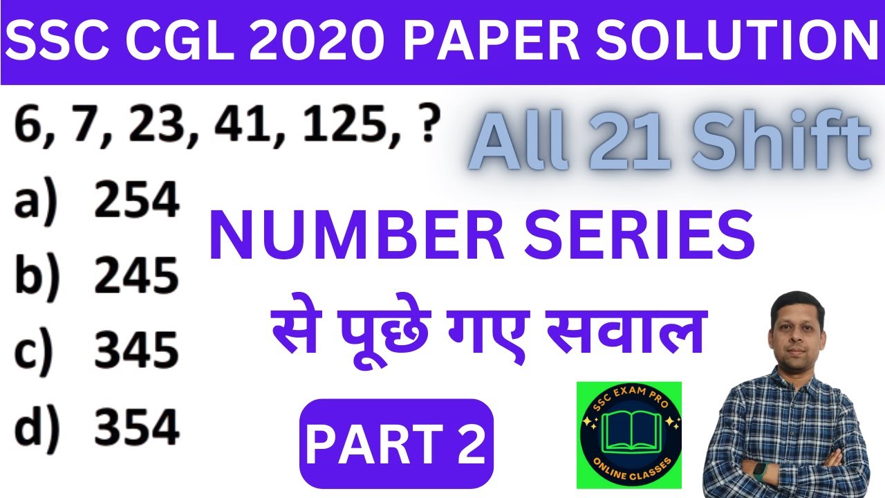 ssc cgl number series reasoning 2020 Part:2 I Math Trick I SSC EXAM PRO ...