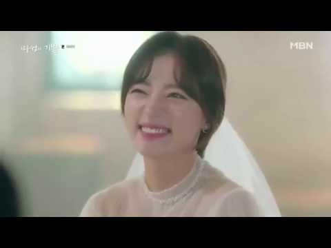 You And I -Devilish Joy couple
