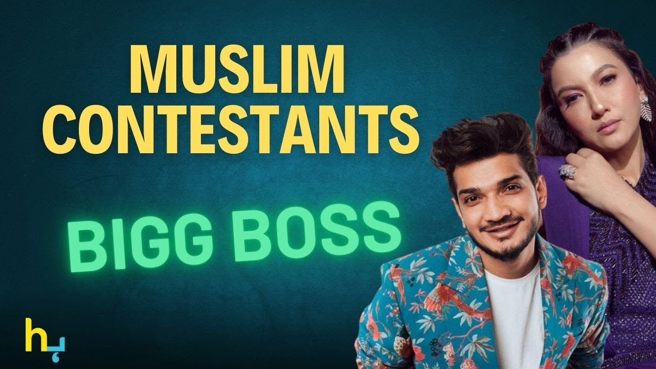 Bigg Boss Muslim Contestants Who Conquered the Winner's Throne ...