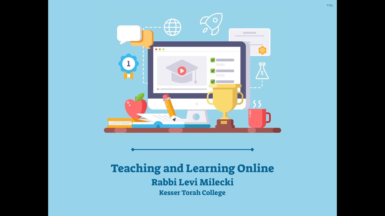 A Guide To Successful Online Teaching and Learning - YouTube
