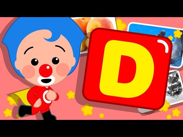 Animaciones De La Letra D