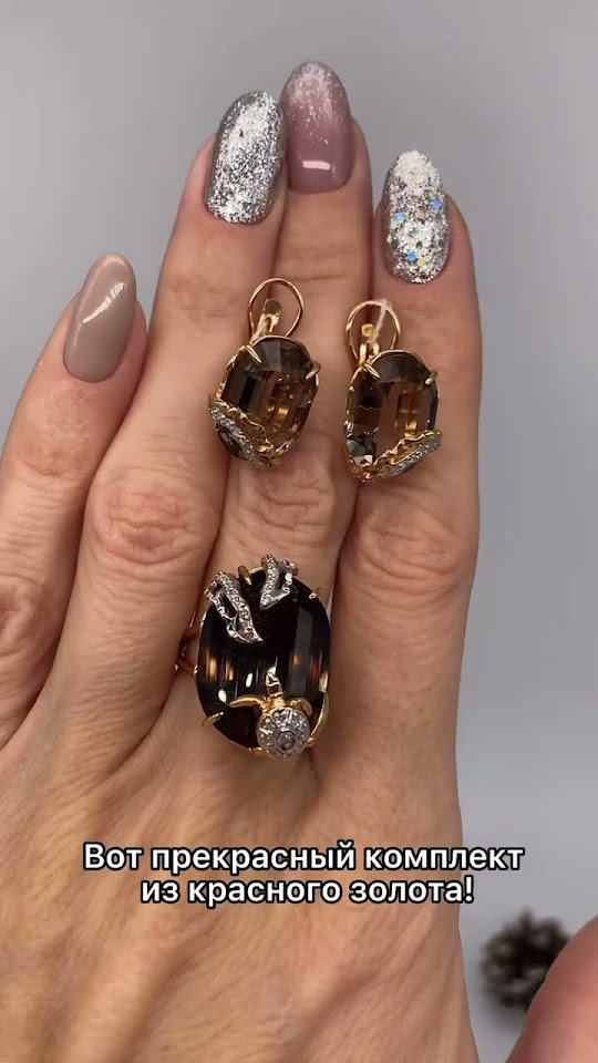 Золото, ювелирный магазин, как выбрать золотые украшения - YouTube