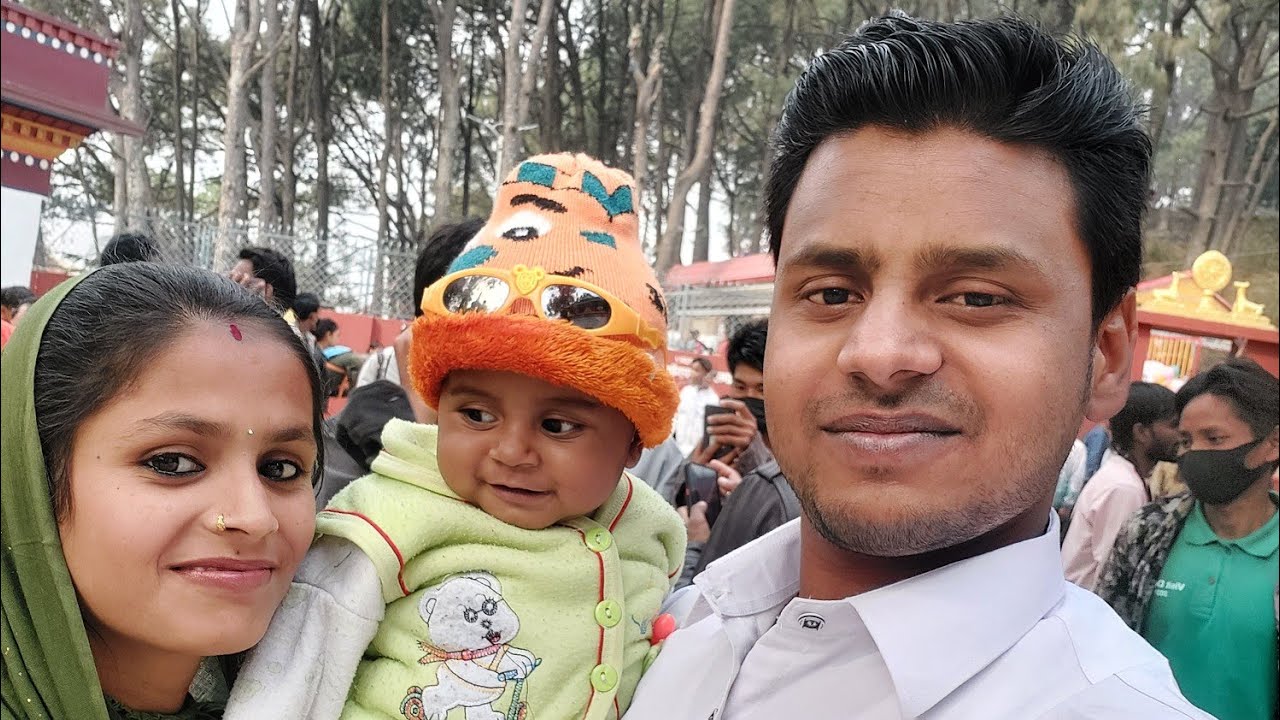 Naya saal ko din 2090/1/1 - YouTube