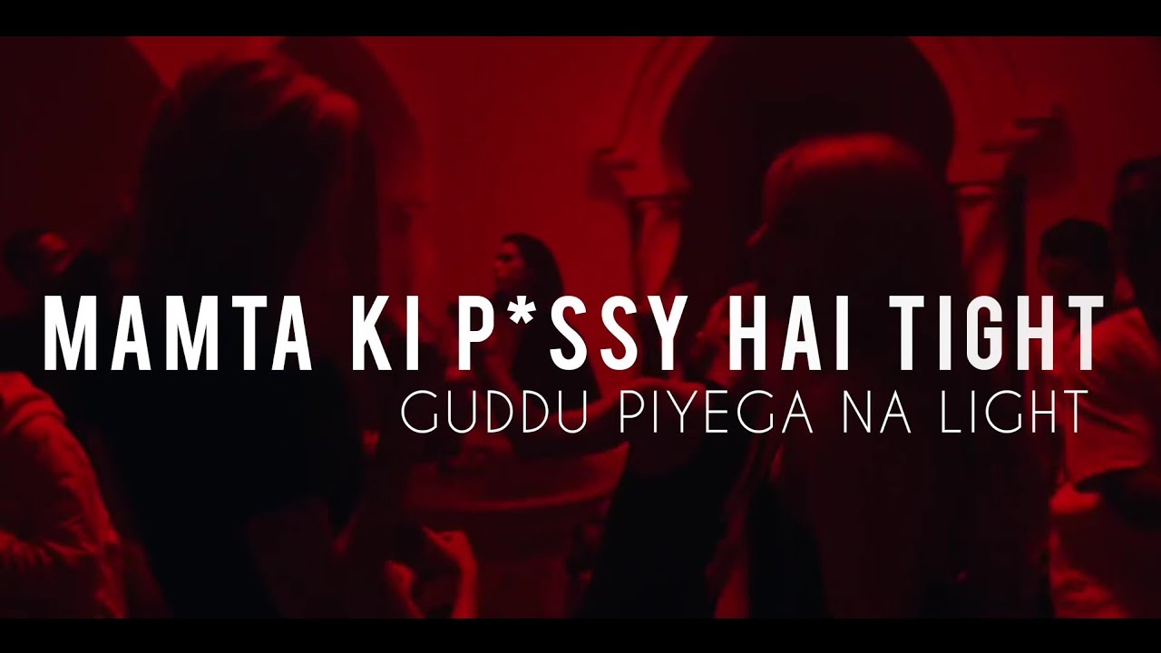 GAUNTLET - MAMTA'S INTERLUDE (Mahesh dalle!) | LYRIC VIDEO #lyrics ...