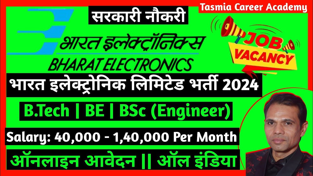 Bharat Electronics Limited (BEL) Recruitment 2024 | BEL Recruitment ...
