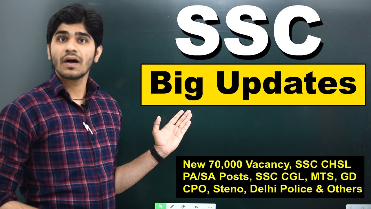 SSC Recruitment Big Updates | SSC CHSL Posts & SSC 70,000 Vacancy, CGL ...
