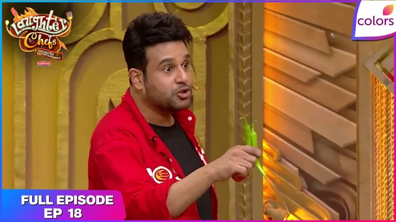 Laughter Chefs Unlimited Entertainment | Full Ep. 18 | Vicky's birthday ...