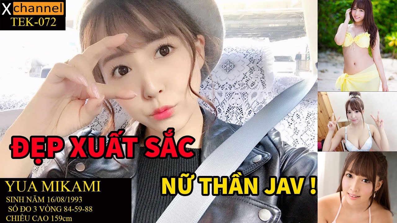 XEM LÀ SƯỚNG - MONODY (EDM) - YUA MIKAMI - JAPANESE MOVIE TEK-072 - YouTube