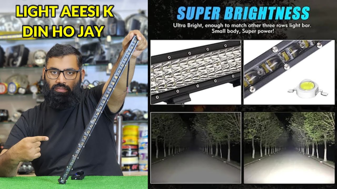 Bar Light 26 Inch 6D Ultra Slim Single Row LED Bar Light - YouTube