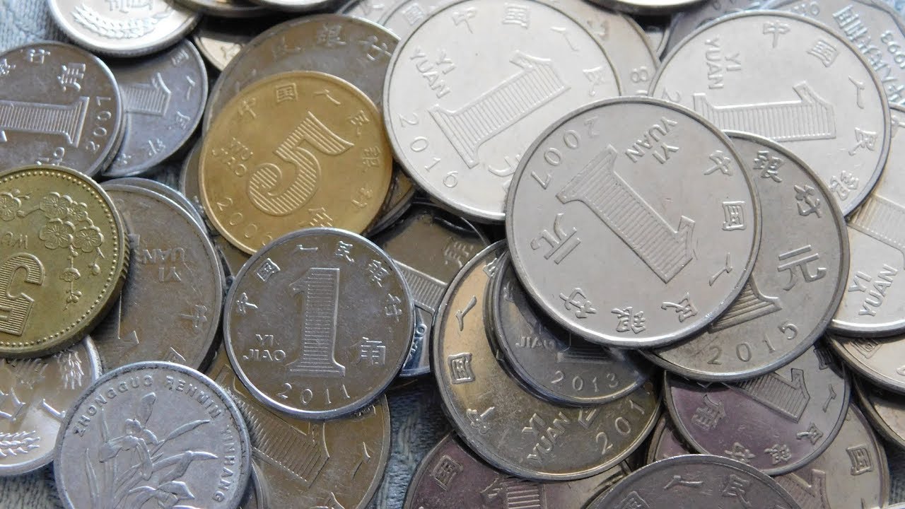 Chinese Coin Collection! (2020) - YouTube