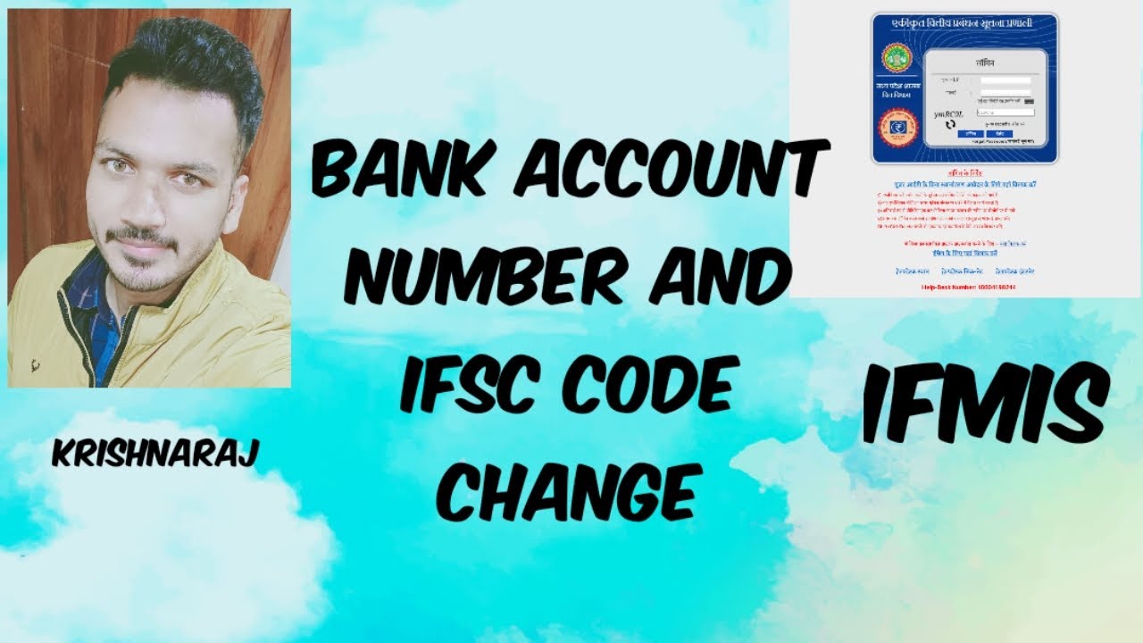 IFMIS BANK DETAILS CHANGE OF ANY EMPLOYEE - YouTube