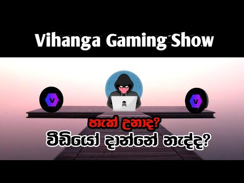 Vihanga Gaming Show 2.0 - YouTube