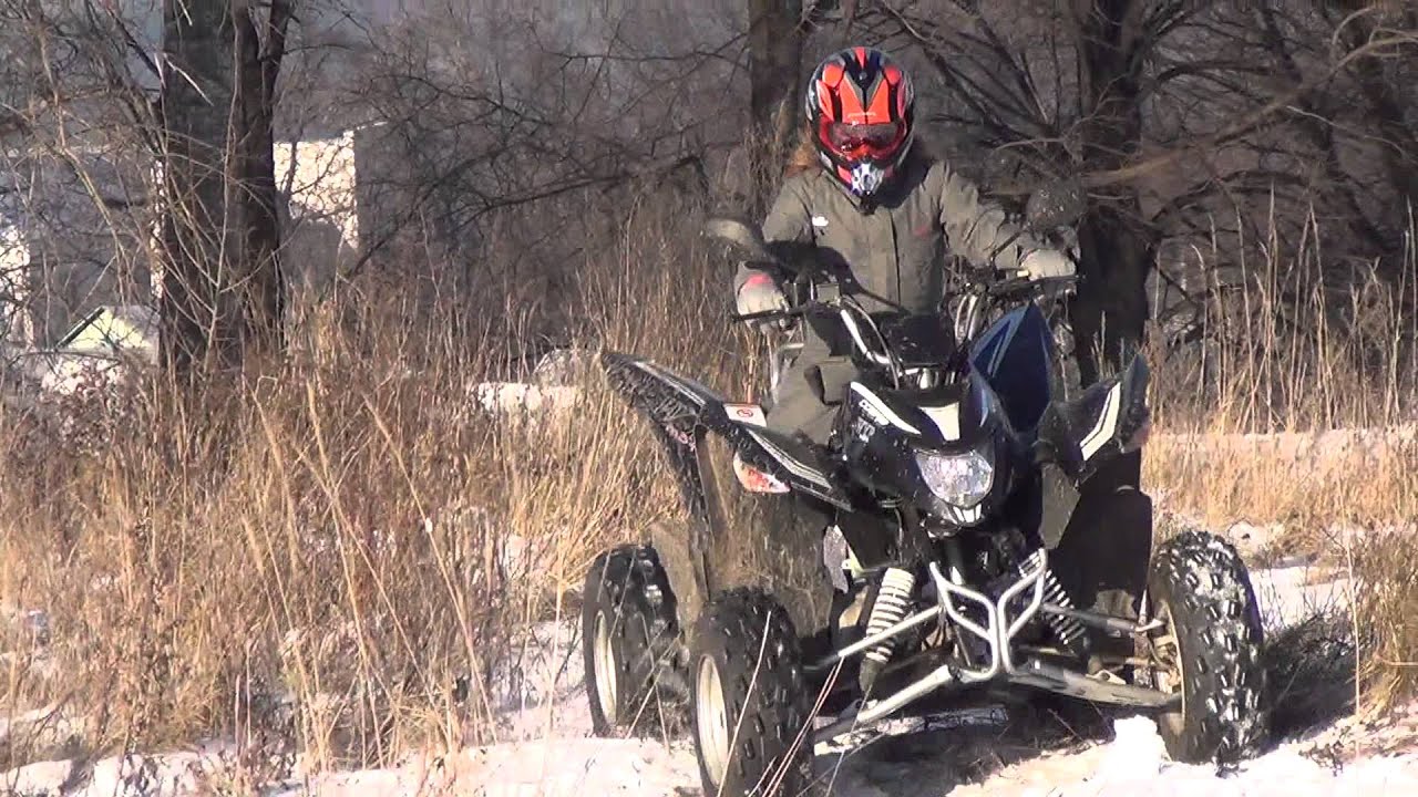 на квадрике AEON COBRA 320 - YouTube