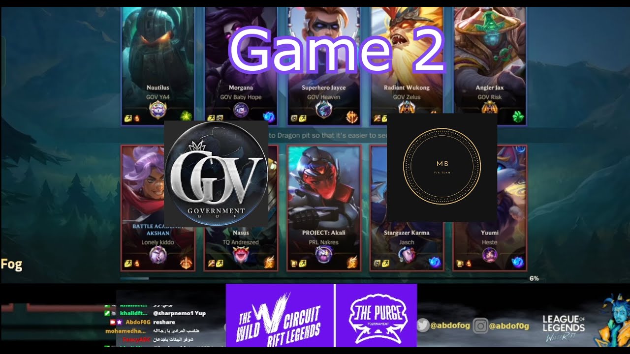 MB VS GOV Game 2 The Wild Circuit: Rift Legends Season 1[Arabic/ENG ...