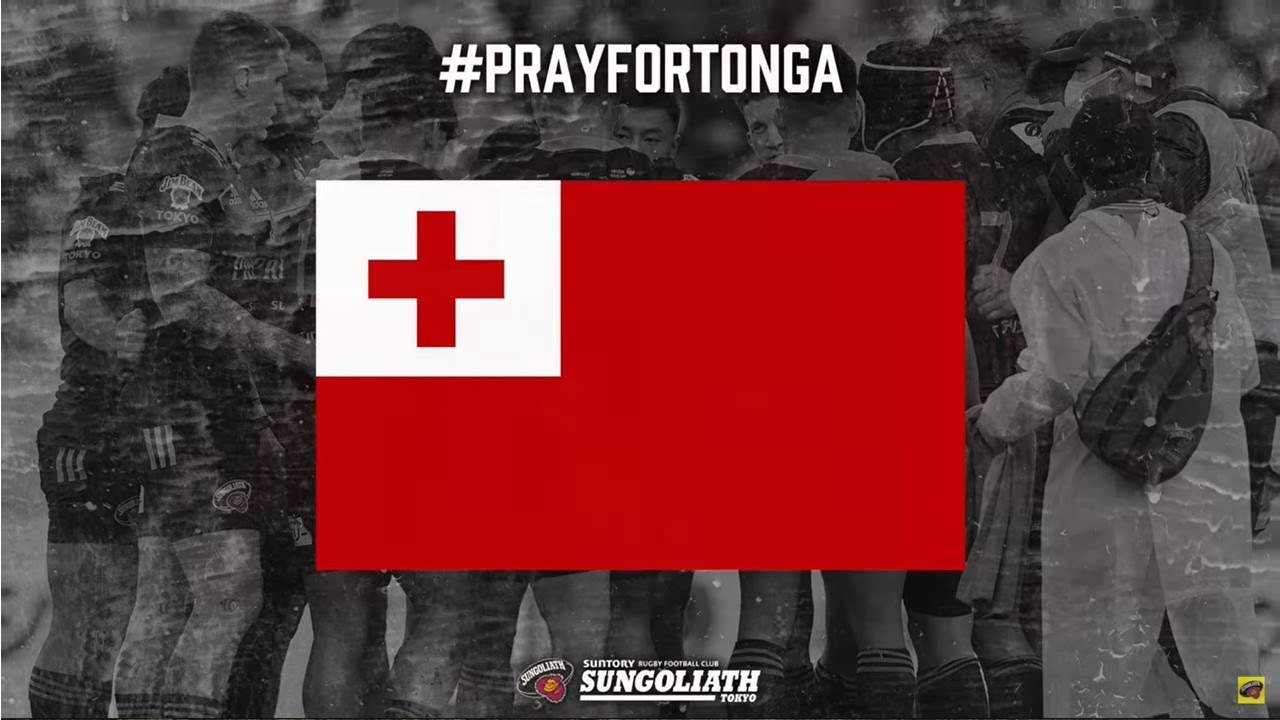 PRAY FOR TONGA from TOKYO SUNTORY SUNGOLIATH - YouTube