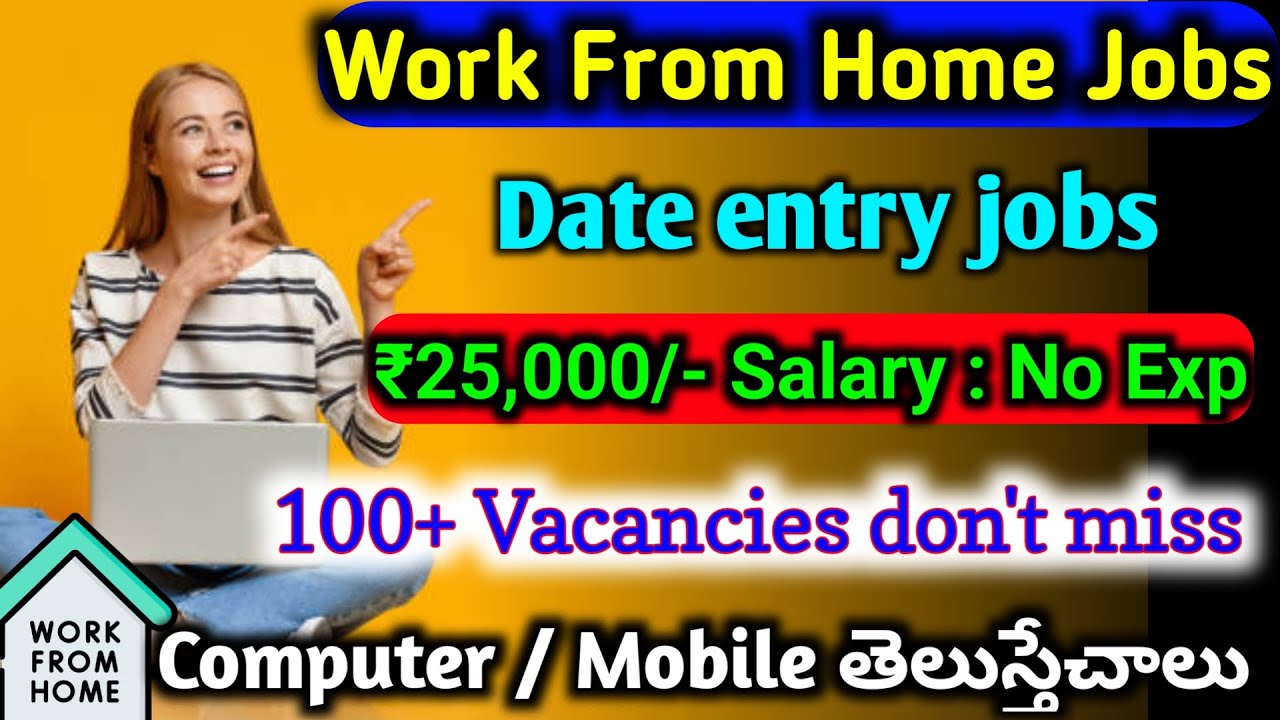 Data entry jobs || Work From Home jobs || contract basic jobs - YouTube