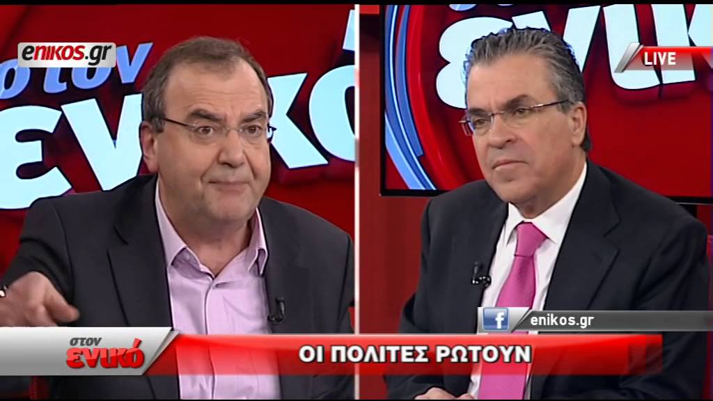 Ο Αργύρης Ντινόπουλος και ο Δημήτρης Στρατούλης «στον ενικό» - Γ' Μέρος ...