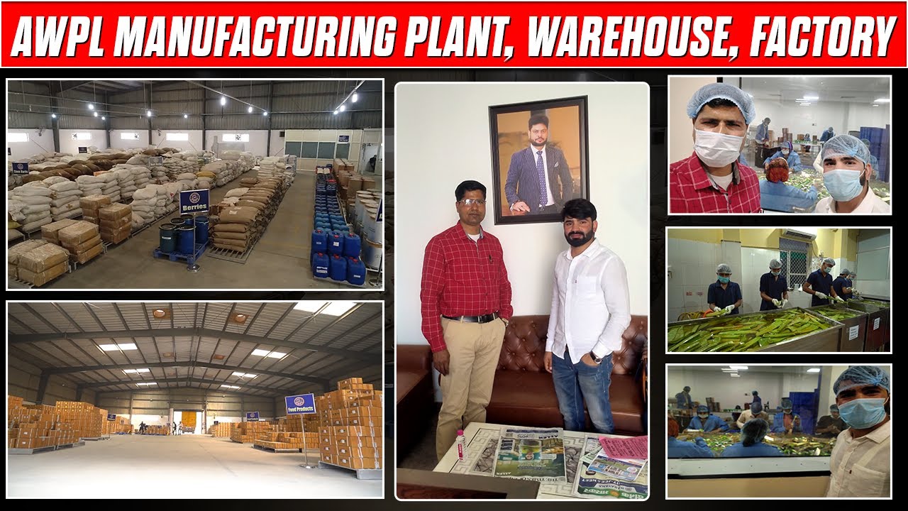 AWPL Manufacturing Plant Visit, // Awpl Jaipur Factory's Tour // #awpl ...