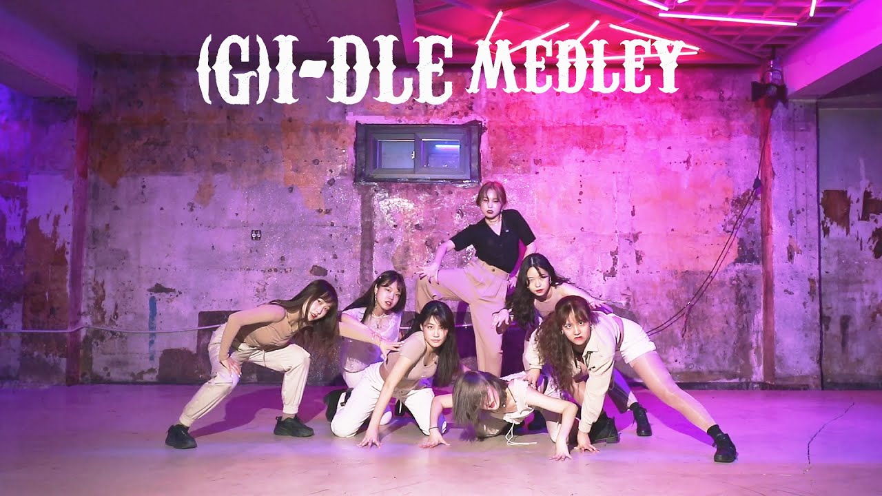 [Cover] (여자)아이들 ((G)-IDLE) 메들리 | 서울대학교 혼성댄스동아리 혼또니 - YouTube