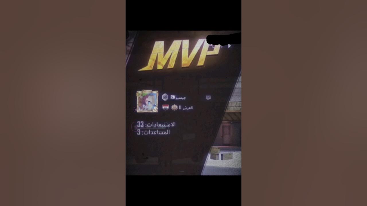مجر فيد💫الأمامعٌلَيَ عٌ الائمة المعصومينعليهمأفضلالصلاة والسلامشهرصفر Youtube