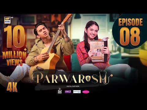 Parwarish Episode 8 | Aina Asif | Samar Jafri | 29 April 2025 | (Eng Sub) | ARY Digital Drama