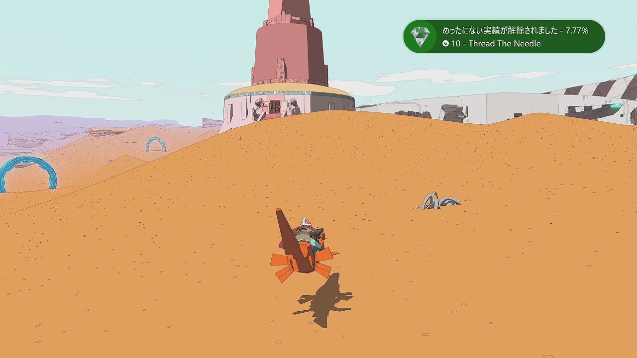 Sable - An Ancient Race ( Sansee ) Thread The Needle Achievement - YouTube