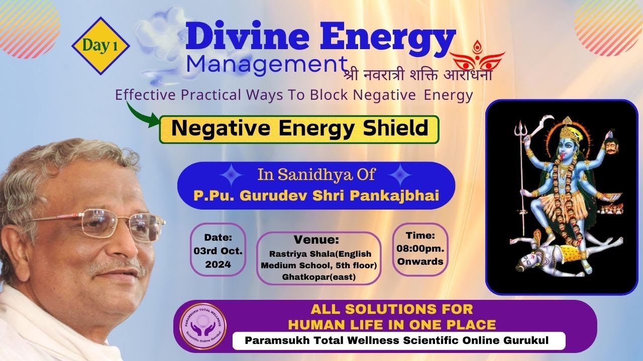 Day 1| Negative Energy Shield Effective Practical Ways To Block ...