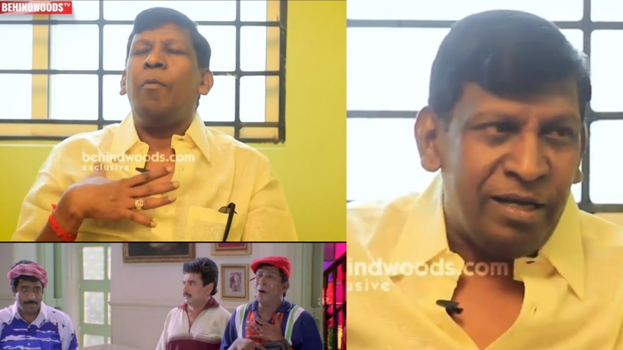 "அந்த Scene எடுக்கும் போது விஜய்-ஆல சிரிப்ப அடக்க முடியல"- Vadivelu ️# ...