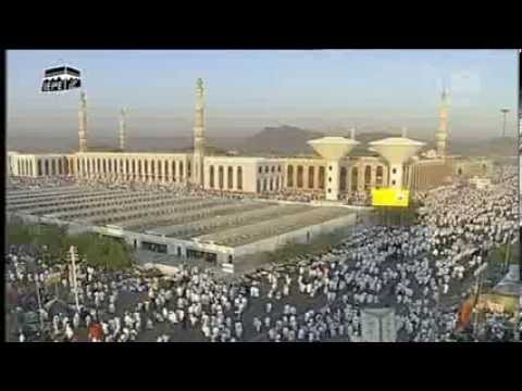 Arriving at Arafah - Hajj 2013/1434AH
