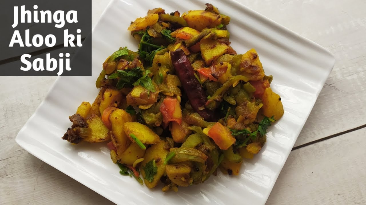 Janhi Aloo Bhaja| Jhinga Aloo ki Sabji| RidgeGourd Fry|Easy Turai Aloo ...