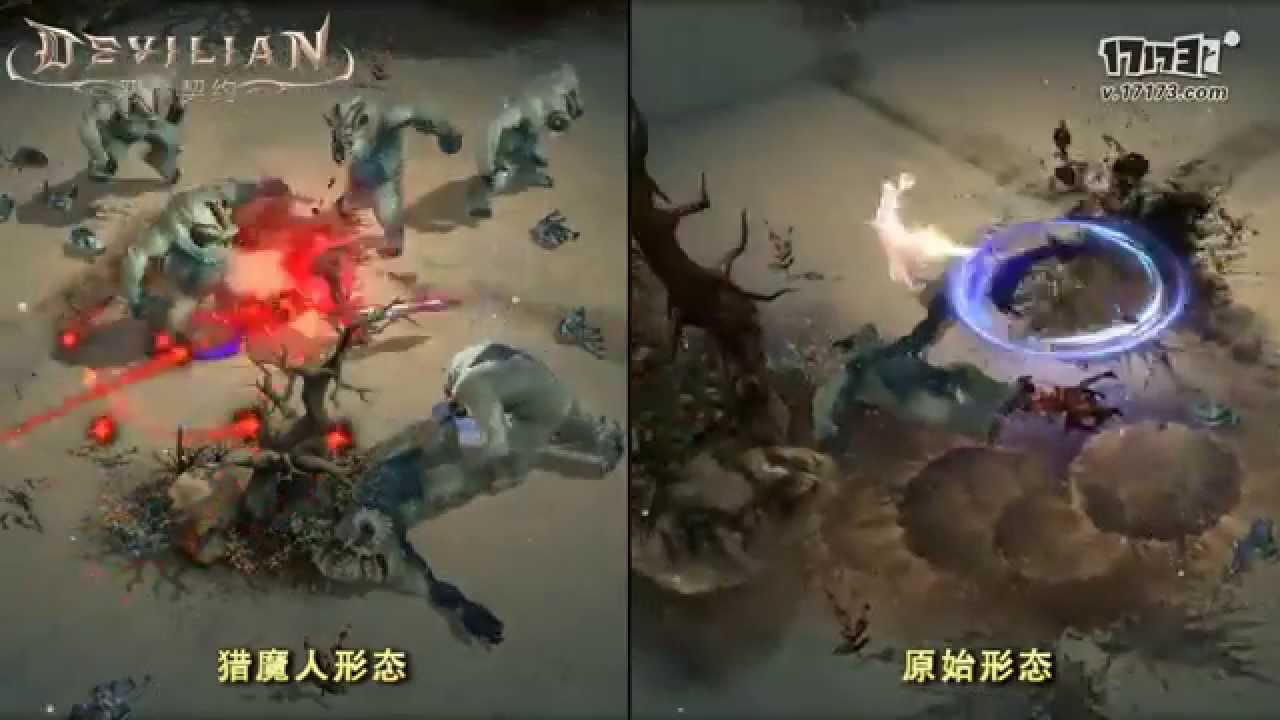 Diablo-Style Action MMO Devilian Devil Form Trailer - YouTube