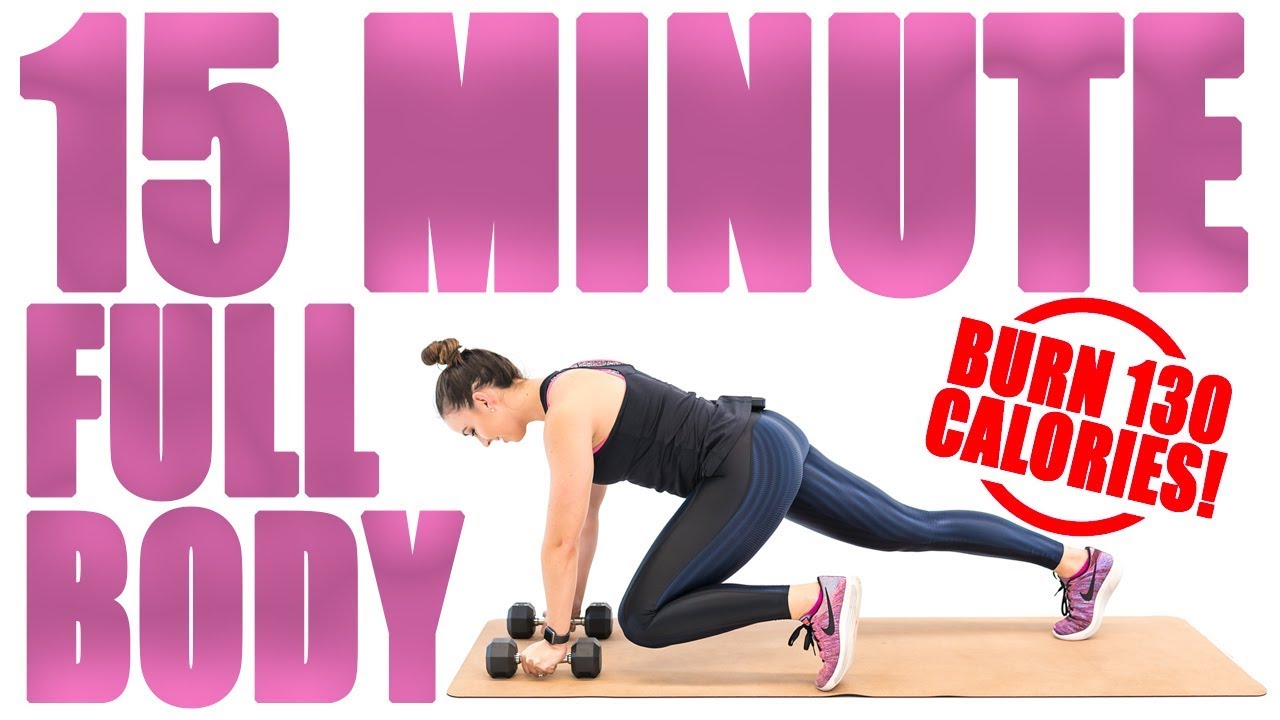 15 Minute Full Body Friday - YouTube