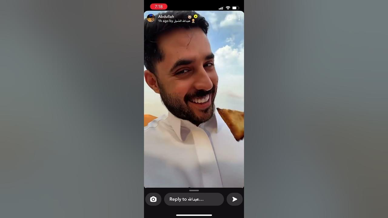 كشتة رمضانية الجزء الثاني 😁 Youtube