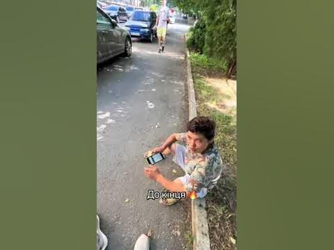 ПІШЛИ КУПИМО НОРМАЛЬНИЙ ТЕЛЕФОН! ПОКАЖИ ГРОШІ - YouTube