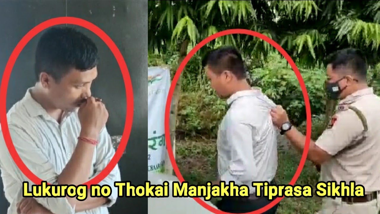 Thokai Jiten Debbarma Manjakphiyokha Lukurog bai || Aguli o Manjakha Kraksalo - YouTube