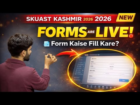How to Fill SKUAST Kashmir Form | SKUAST Kashmir Form Kaise Fill Kare !