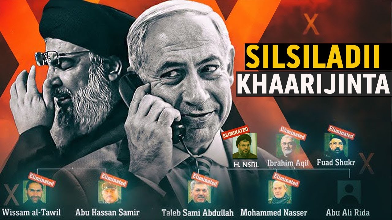 YAAB !: SILSILAD KHAARIJIN OO WALI XISBIGA KU SOCOTA | BAYRUUT OO XLD ...