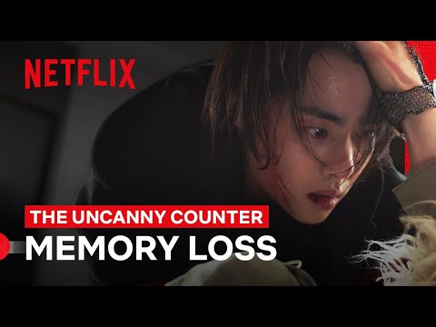 Kim Hieora Erases Cho Byeong-kyu’s Memories | The Uncanny Counter | Netflix Philippines