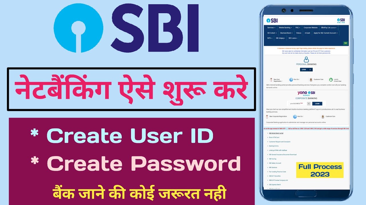 SBI Net Banking Registration Sbi Net Banking Chalu Kaise Kare Create Sbi Net Banking User ID sbi-net-banking-registration-sbi-net-banking-chalu-kaise-kare-create-sbi-net-banking-user-id