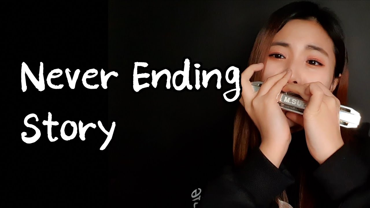 [Monica J] 부활 - 네버엔딩스토리 (Never Ending Story) - YouTube