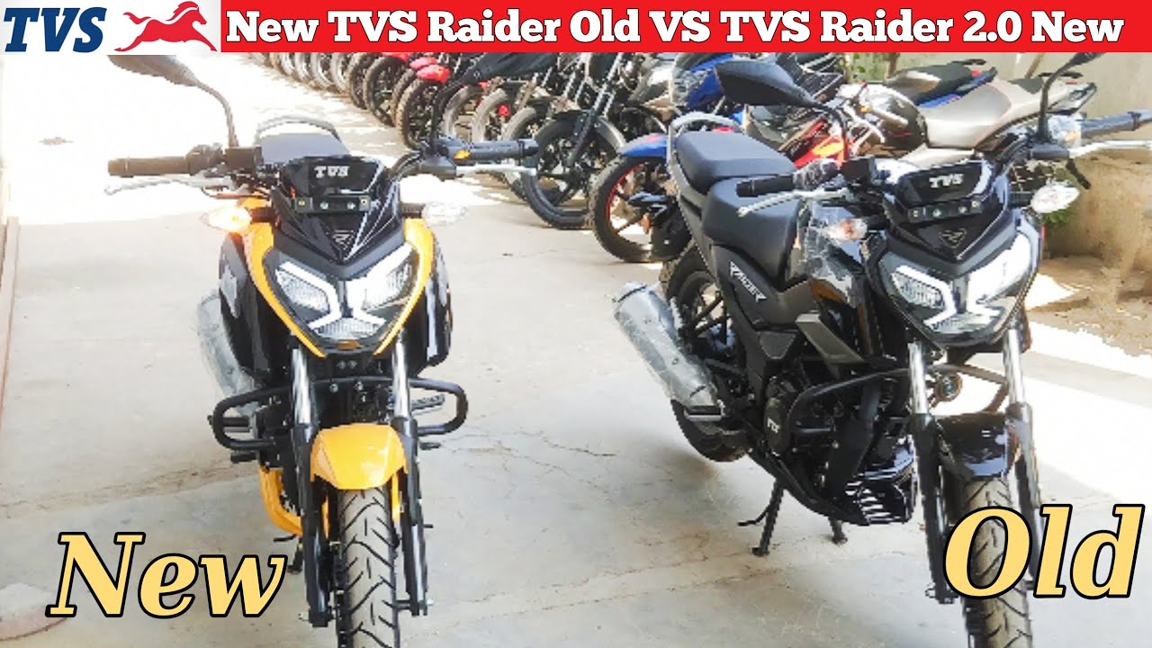 TVS Raider 125 New Model VS TVS Raider 125 Old Model Comparison !! TVS ...