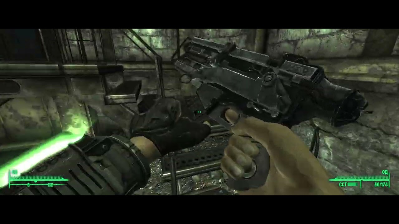 Fallout 3. Часть 39. Комплекс "РобКо" и пустоши. - YouTube