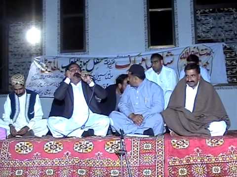 Ch Shabaz Iqbal Gujar - Attowala - Wedding Stag night - Sain Sohail ...