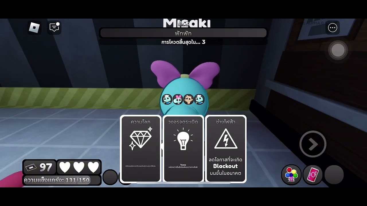 [Dandy's World] Playing poppy By no trinket //Dandy Run - YouTube