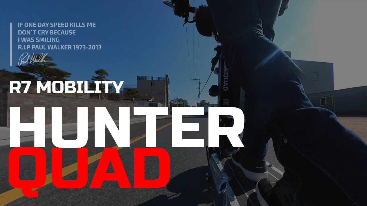 [HunterQuad] 헌터쿼드 완충된 볼트를 소모하기 위해 라이딩 나왔습니다. / Electric Scooters Hunter ...