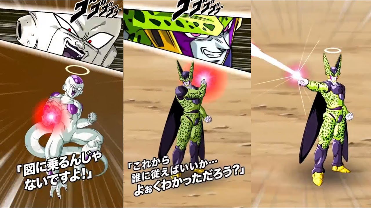 NEW ANGEL FRIEZA & ANGEL CELL SUPER ATTACKS PREVIEW! Dragon Ball Z ...