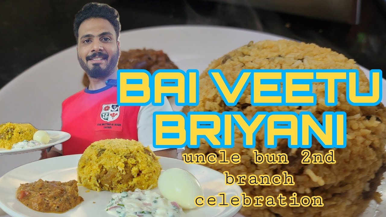 Muslim style briyani |mutton briyani |bai briyani |@NicoLifeExplorer ...
