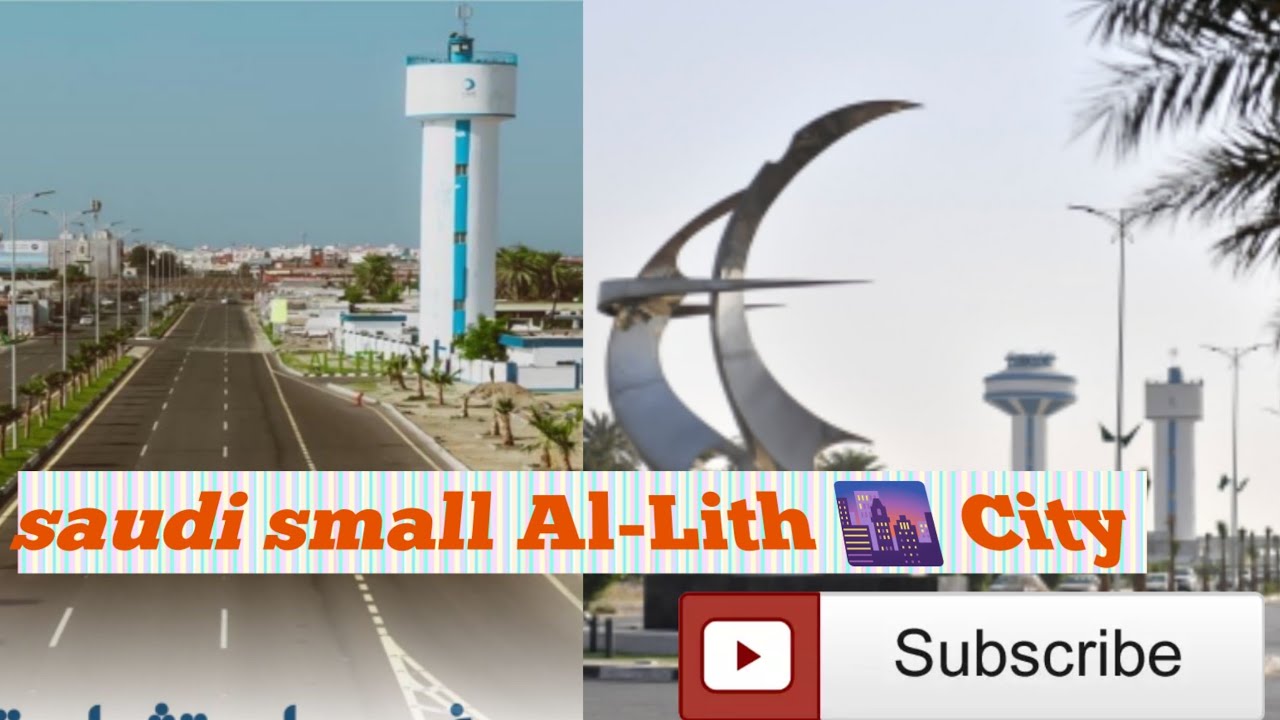 Saudi Arabia small and beautiful city Al lith - YouTube